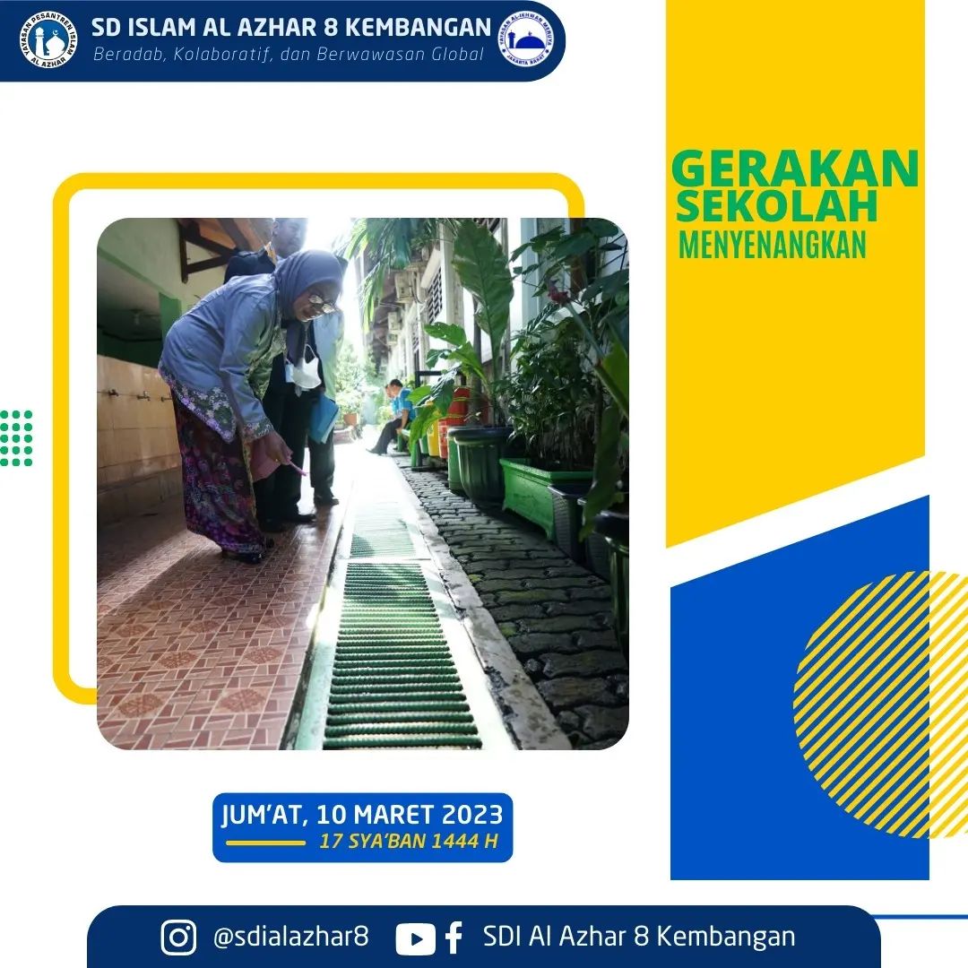 SD - Al Azhar